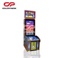 China Coin Operated Fish Bowl Arcade Game Machine 200W 2 Player for Amusement Center for sale