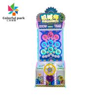 China Coin Operated Arcade Game Machine 80x90x205cm with CE Certification for Amusement Parks for sale
