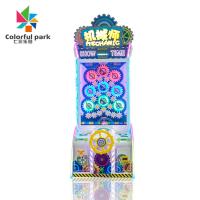China Coin Operated Arcade Game Machine 80x90x205cm with CE Certification for Amusement Parks for sale