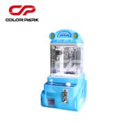 China Mini Arcade Claw Crane Toy Vending Machine 90x80x200cm with CE Certificate for sale