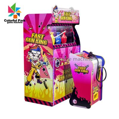 China Certificate CE Certificate Colorful Park Hitting Arcade Game Coin Operated Machine for sale