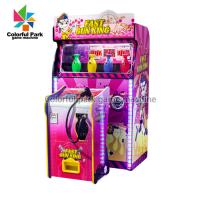 China Certificate CE Certificate Colorful Park Hitting Arcade Game Coin Operated Machine for sale