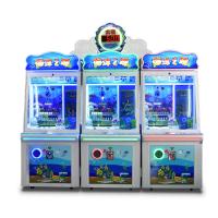 China Colorful Park 3-Player Coin Operated Redemption Pusher Arcade Game Machine 280kg for sale
