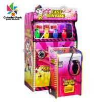 China Certificate CE Certificate Colorful Park Hitting Arcade Game Coin Operated Machine for sale