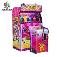 China Certificate CE Certificate Colorful Park Hitting Arcade Game Coin Operated Machine for sale