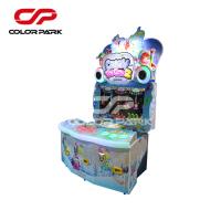 China Coin Operated Crane Claw Machine 80x90x205cm Amusement Arcade Game with CE Certificate for sale