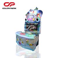 China Coin Operated Crane Claw Machine 80x90x205cm Amusement Arcade Game with CE Certificate for sale