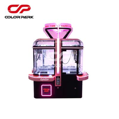 China Coin Operated Mini Claw Crane Machine 80x90x205cm for Amusement Game Center for sale