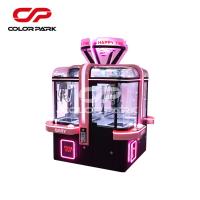 China Coin Operated Mini Claw Crane Machine 80x90x205cm for Amusement Game Center for sale