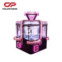 China Coin Operated Mini Claw Crane Machine 80x90x205cm for Amusement Game Center for sale