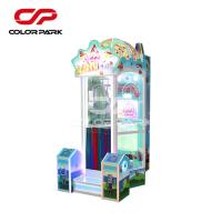 China Indoor Outdoor Boxing Game Machine with LED Lighting 70x125x213cm for Amusement Park for sale