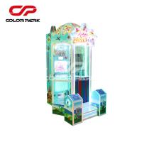 China Indoor Outdoor Boxing Game Machine with LED Lighting 70x125x213cm for Amusement Park for sale