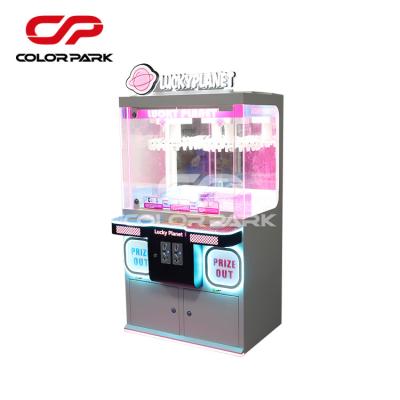 China Coin Operated Claw Machine 80x90x205cm 2 Player Grab Crane Arcade Game with CE Certification for sale