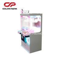 China Coin Operated Claw Machine 80x90x205cm 2 Player Grab Crane Arcade Game with CE Certification for sale