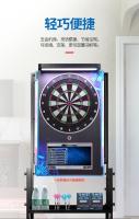China Indoor Coin Operated Dart Game Machine 125x70x213 CM Electronic Sports Mini Dart Boards for sale