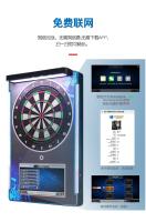 China Indoor Coin Operated Dart Game Machine 125x70x213 CM Electronic Sports Mini Dart Boards for sale
