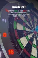 China Indoor Coin Operated Dart Game Machine 125x70x213 CM Electronic Sports Mini Dart Boards for sale