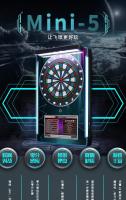 China Indoor Coin Operated Dart Game Machine 125x70x213 CM Electronic Sports Mini Dart Boards for sale