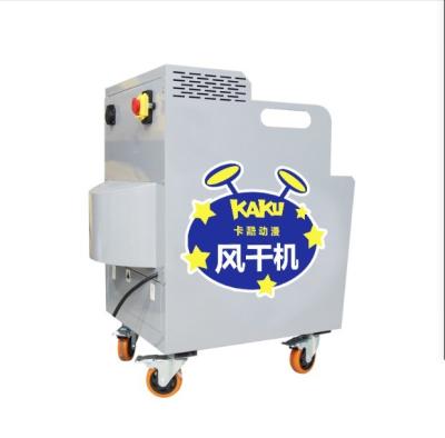 China Colorful Park Ball Washing Atomization Full-Field and Drying Machine with Performance for sale