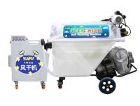 China Colorful Park Ball Washing Atomization Full-Field and Drying Machine with Performance for sale