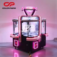 China Crane Claw Arcade Game Machine 70x125x213cm Colorful Park Capsule Toy Vending with CE Certificate for sale