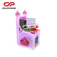 China CE Certified Kids Coin Operated Water Shooting Arcade Game 90x80x200cm for sale