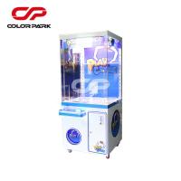China Blue Claw Crane Arcade Game Coin Operated Claw Machine 80x90x205cm CE Certified for Amusement Centers for sale