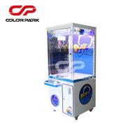 China Blue Claw Crane Arcade Game Coin Operated Claw Machine 80x90x205cm CE Certified for Amusement Centers for sale