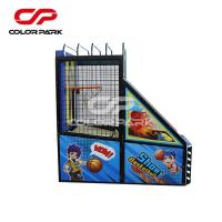 China CE Certified Indoor Basketball Arcade Game Machine 90x80x200cm Coin Operated Amusement for sale