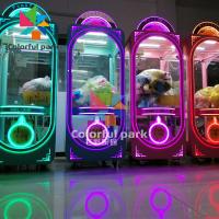 China Customized Coin Operated Claw Machine for Children 80x90x205cm CE Certified for sale