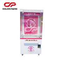 China Direct Supply Arcade Game Coin Operated Two Claw Crane Machine is customized Yes for sale
