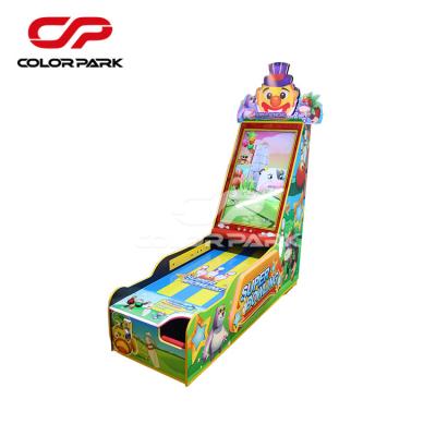 China Colorful Park Coin Operated Kiddie Ride 70x125x213cm CE Certified Amusement Ride for sale