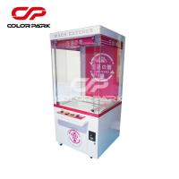 China Direct Supply Arcade Game Coin Operated Two Claw Crane Machine is customized Yes for sale