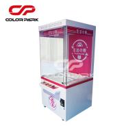 China Direct Supply Arcade Game Coin Operated Two Claw Crane Machine is customized Yes for sale