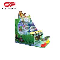 China Coin Operated Kid Shooting Water Game 4 Players 12 Games Arcade Machine 90x80x200cm for sale
