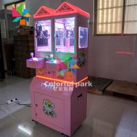 China CE Certified Mini 2 Player Arcade Crane Claw Machine 80x90x205cm Coin Operated Plush Toy Game for sale