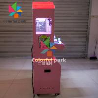 China CE Certified Mini 2 Player Arcade Crane Claw Machine 80x90x205cm Coin Operated Plush Toy Game for sale