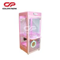 China Customized Arcade Game Coin Operated Crane Claw Machine with CE Certificate for sale