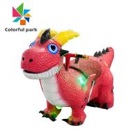 China Coin Operated Kiddie Ride Car for Kids Age 3 Years 48V LED Arcade Game Machine for sale