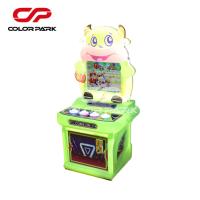 China Kid Coin Operated Hitting Game Machine 12 Games 90x80x200cm for Game Center for sale