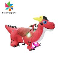 China Coin Operated Kiddie Ride Car for Kids Age 3 Years 48V LED Arcade Game Machine for sale
