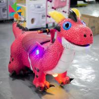 China Coin Operated Kiddie Ride Car for Kids Age 3 Years 48V LED Arcade Game Machine for sale