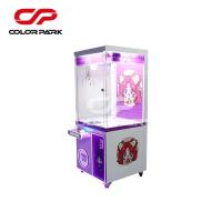 China Colorful Park Coin Operated Claw Machine Arcade Game 70x125x213cm CE Certified for sale