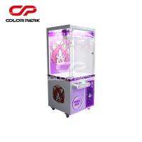 China Colorful Park Coin Operated Claw Machine Arcade Game 70x125x213cm CE Certified for sale