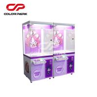 China Colorful Park Coin Operated Claw Machine Arcade Game 70x125x213cm CE Certified for sale