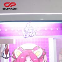 China Colorful Park Coin Operated Claw Machine Arcade Game 70x125x213cm CE Certified for sale