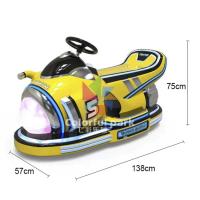 China Coin Operated Kiddie Ride Bumper Car 48V LED Music for Amusement Park for sale
