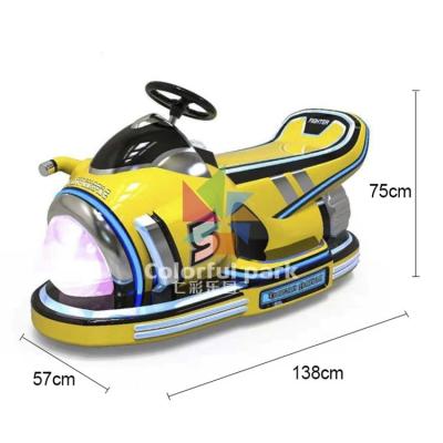 China Coin Operated Kiddie Ride Bumper Car 48V LED Music for Amusement Park for sale