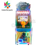 China Customized Single Player Water Shooting Game Machine for Game Center 12 Games Included for sale