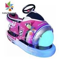 China Coin Operated Kiddie Ride Bumper Car 48V LED Music for Amusement Park for sale
